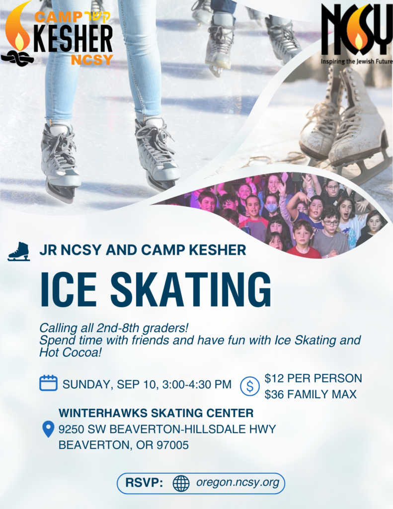 Jr. NCSY Event List & Registration Forms | Oregon NCSY