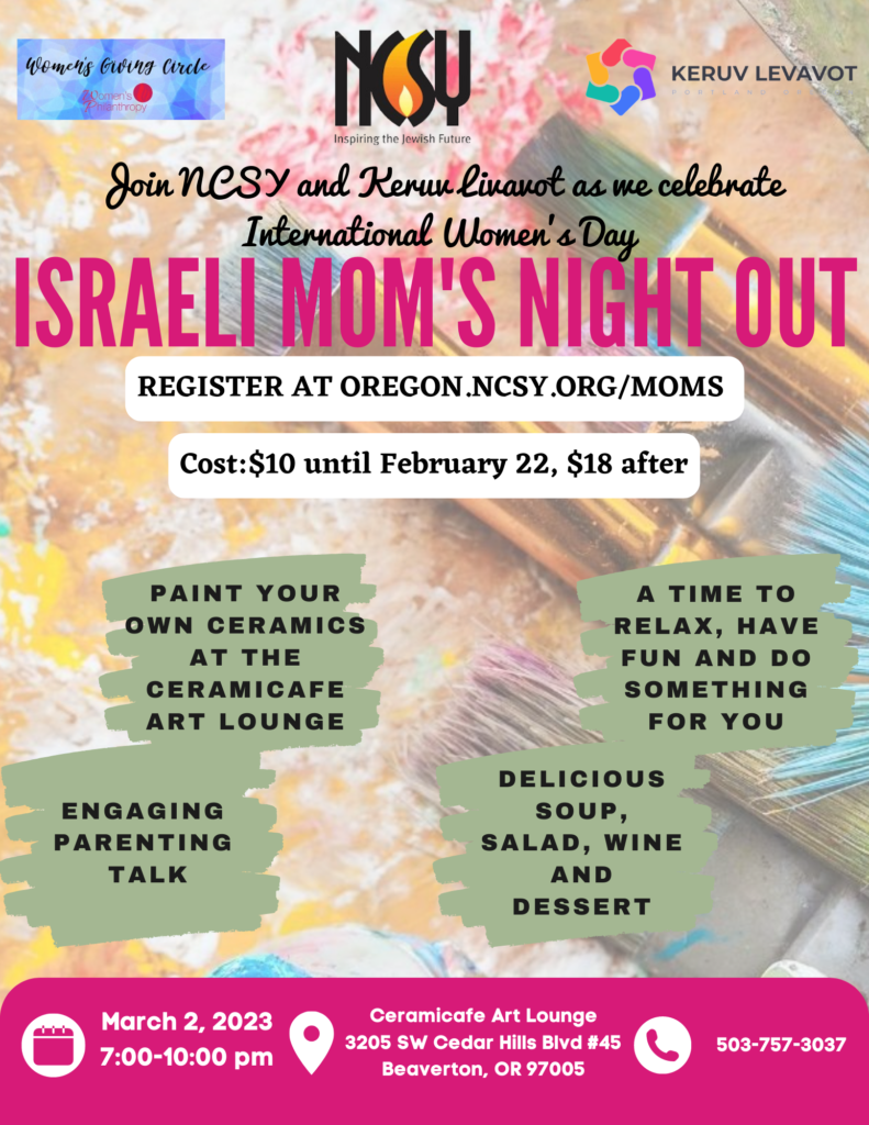 Mom's night out | Oregon NCSY
